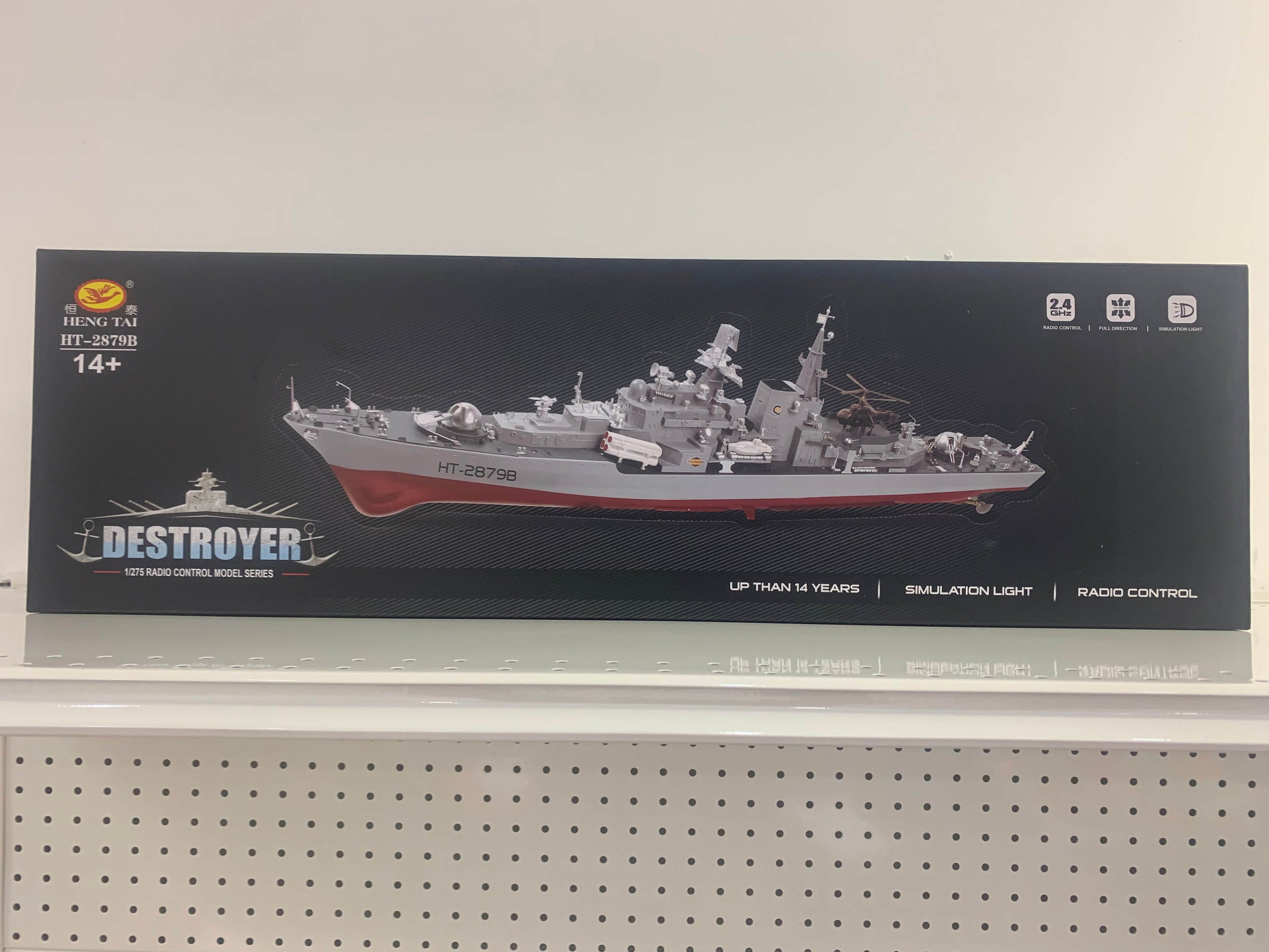 RC Destroyer Ship Boat | Imaginarium Tech & Toys