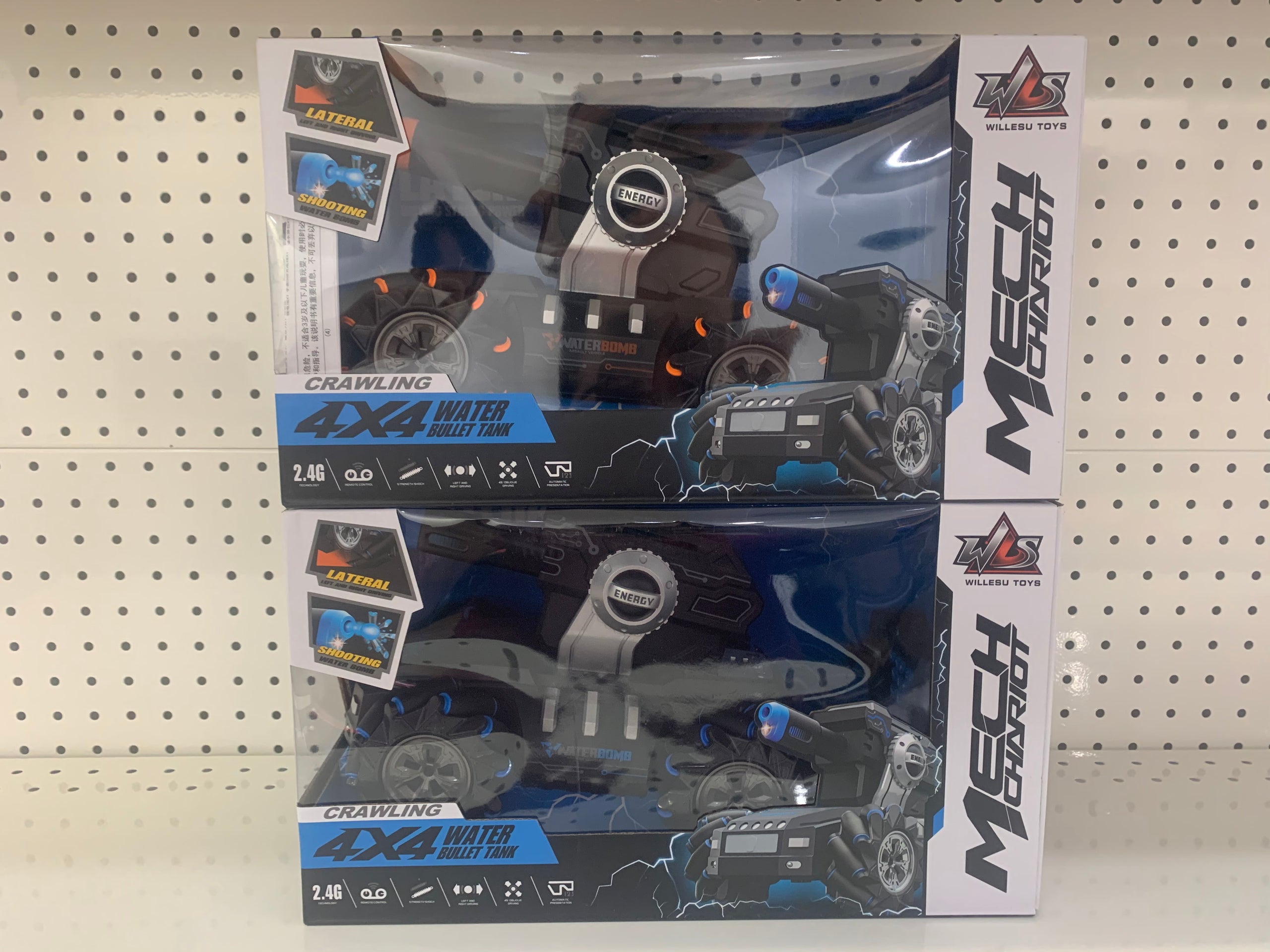 RC Water Bullet Tank | Imaginarium Tech & Toys