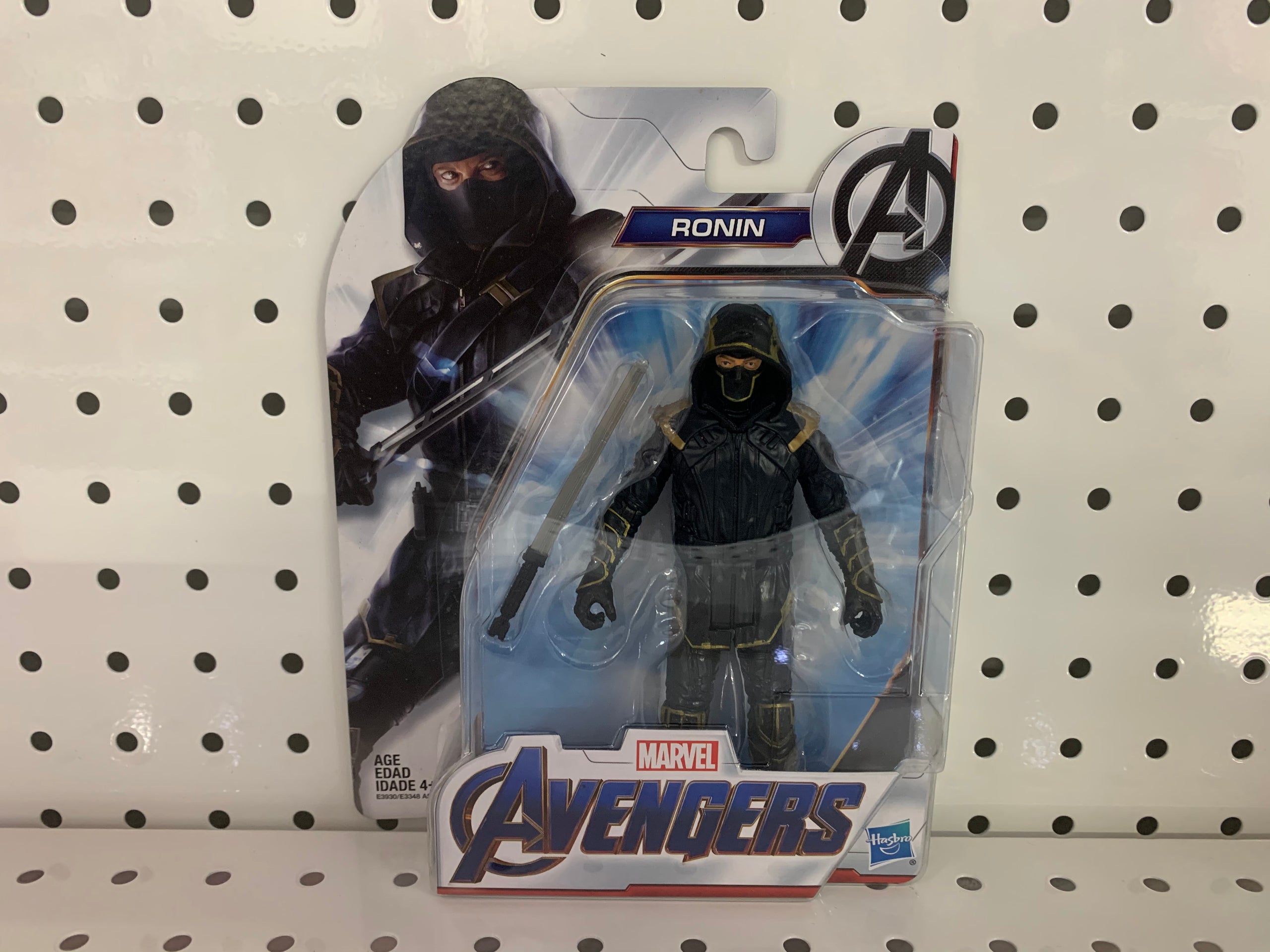 Hasbro Ronin Action Figure Marvel Avengers Endgame | Imaginarium Tech ...