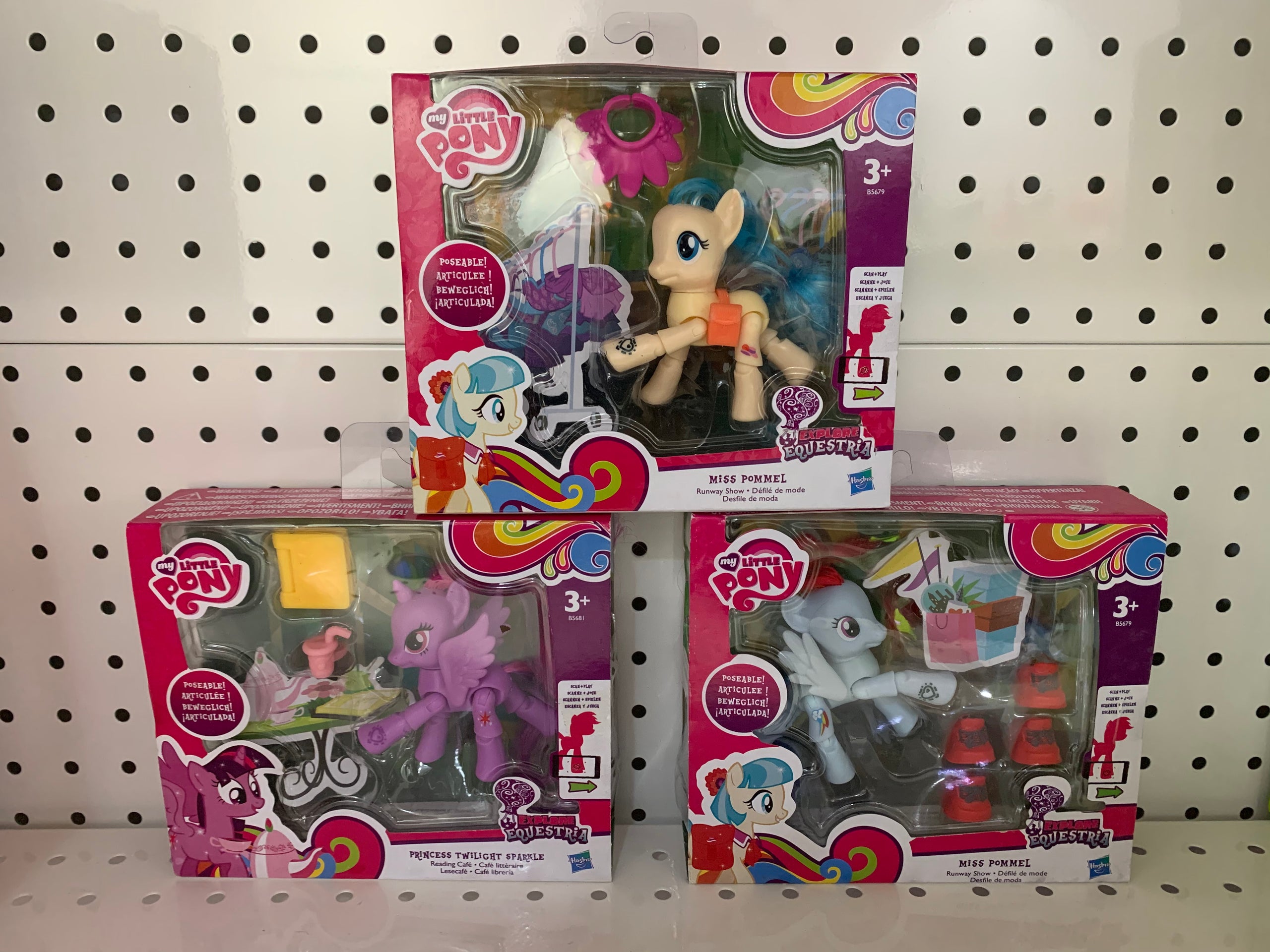 My Little Pony Explore Equestria | Imaginarium Tech & Toys